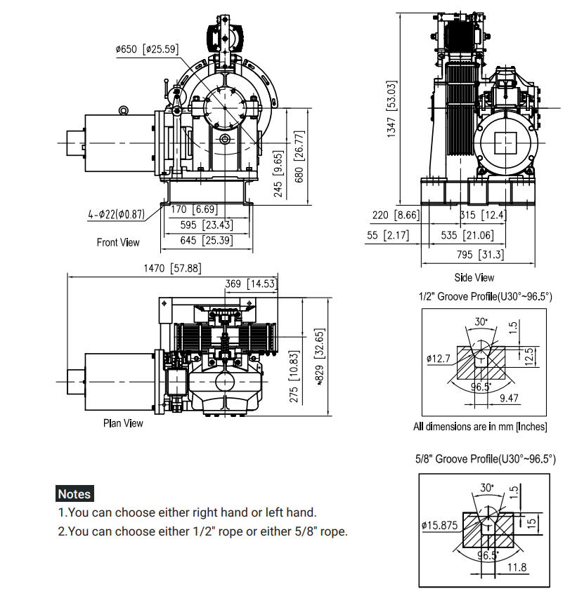 HGD245 D - Haider Driver - Overhead Geared Machines